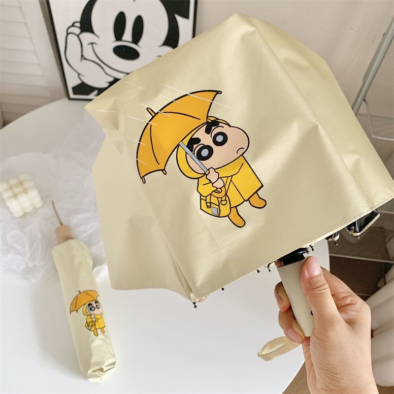 Umbrella Shop umbrella Shin-Chan Sunny Cream Cheese Yellow Vinyl ...