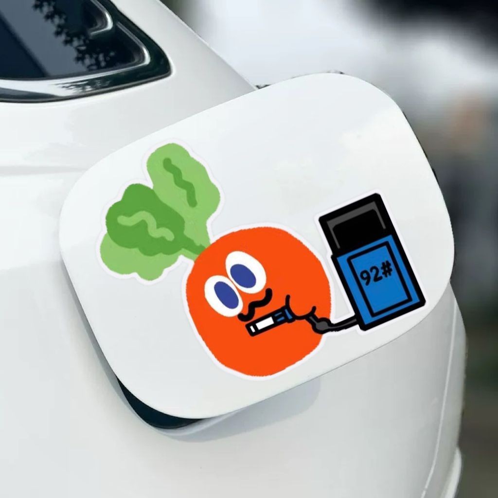 Cartoon carrot fuel tank cover sticker charging port reminder sticker ...
