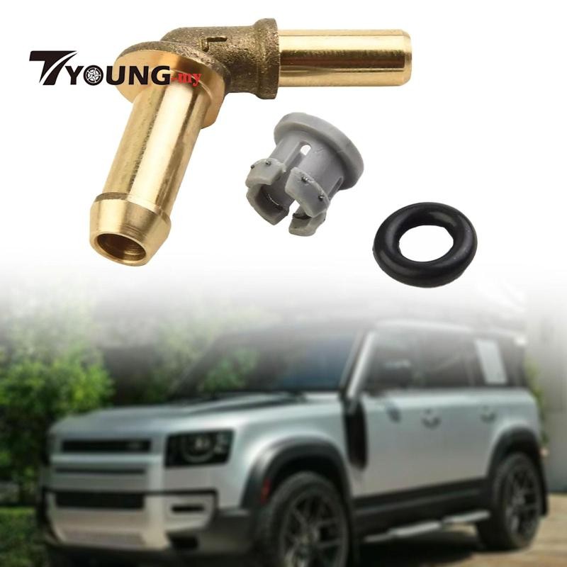 [Available] Thermostat Water Outlet Tube Connector Kit LR049990 ...