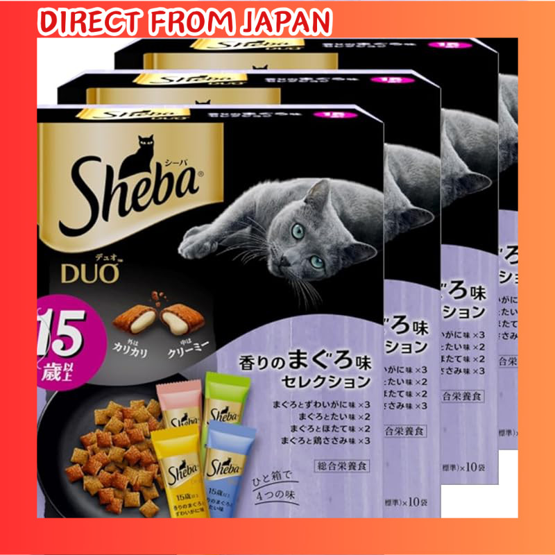 【Direct from JAPAN】 Sheba Duo Cat Food for Senior Cats 15+ Years ...