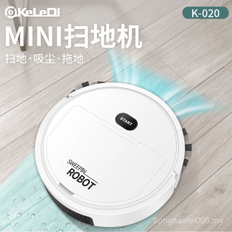 Intelligent Sweeping Robot Mopping Integrated Electric Sweeper Sweeping ...