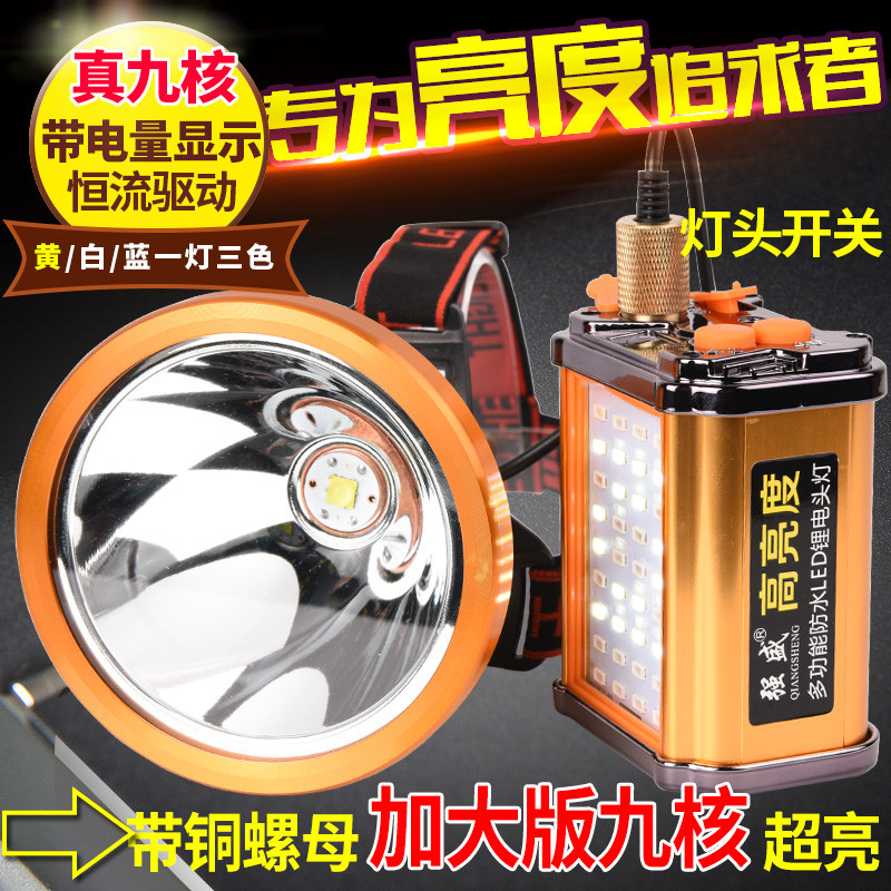 Lampu Depan LED Bateri Litium P90 Cahaya Kuat Boleh dicas semula Ultra-Terang Jarak Jauh Lampu ...