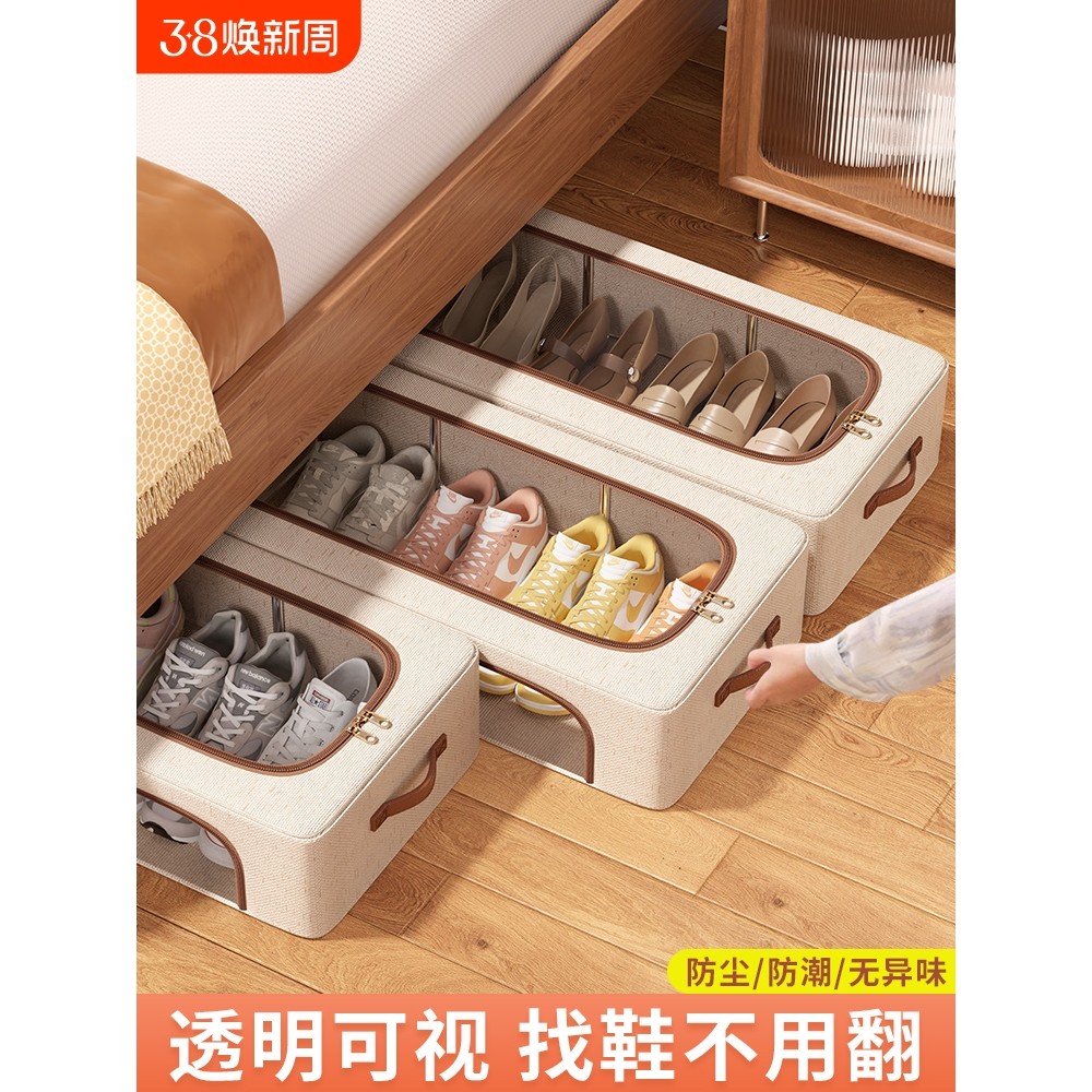 Kotak simpanan kotak kasut alat hebat simpanan kasut asrama telus ...