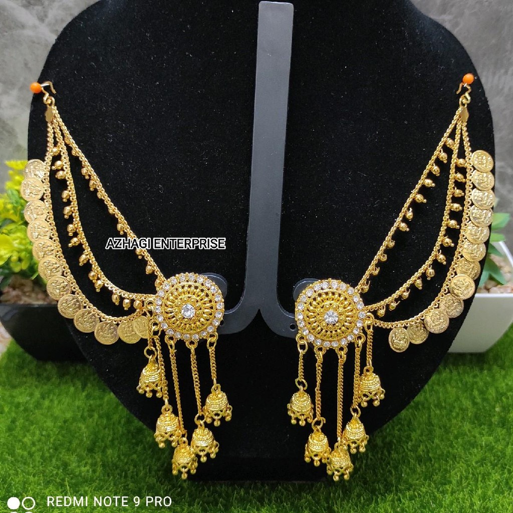 Kaasumalai Mattal // Dollar Design Earring Extension // Dollar Matal ...