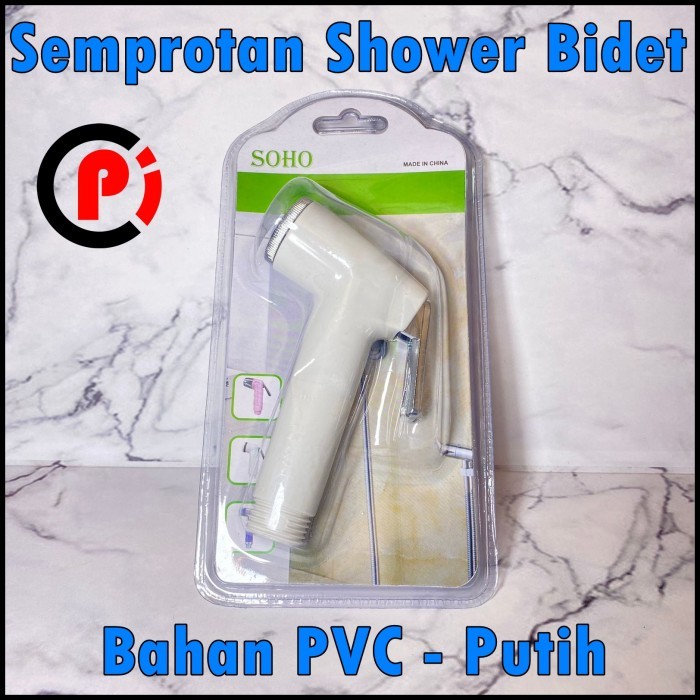 Head JET SHOWER ANTI LEAK ANTI RUST CLOSET TOILET PVC | Shopee Malaysia