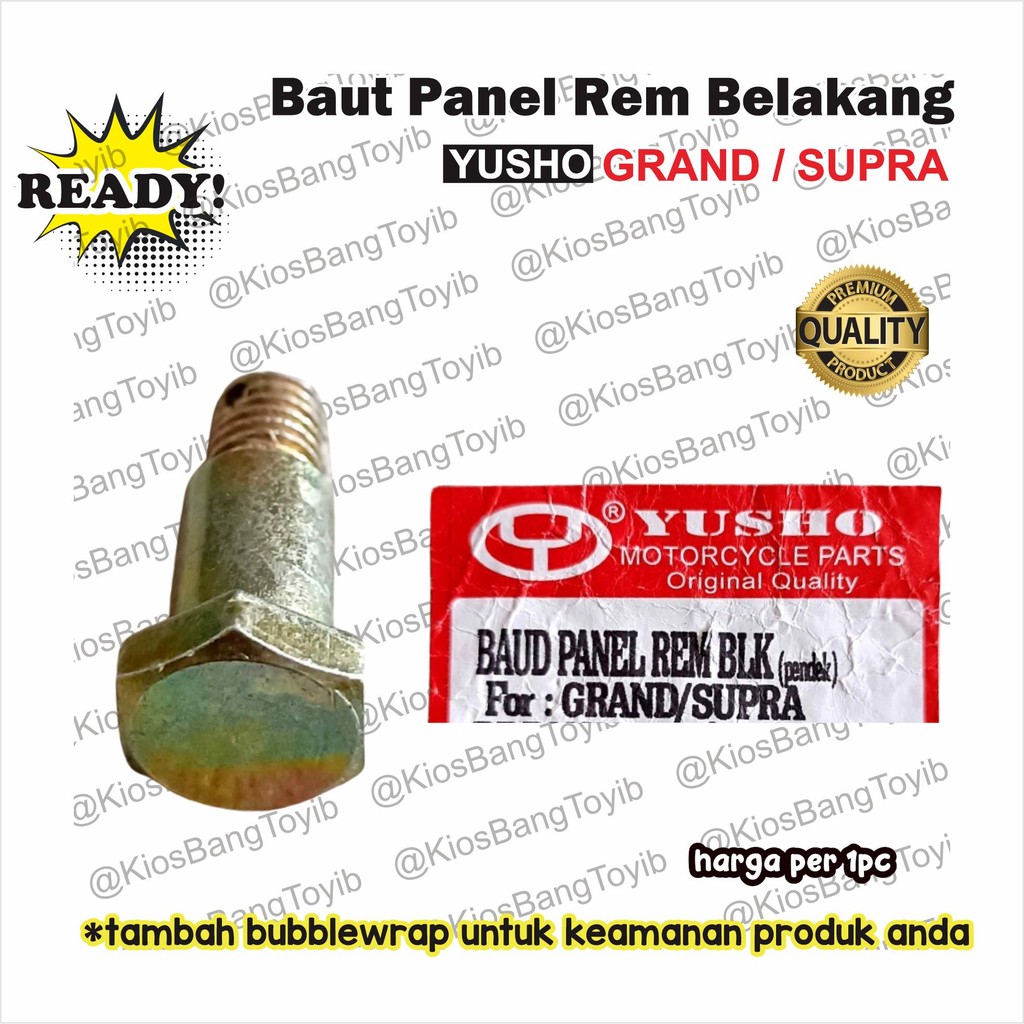 Honda Grand Supra Rear Brake Pole Rear Brake Panel Bolts (Yusho ...