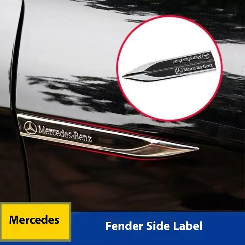 2PCS Car Leaf Board Personality Modification Metal Sticker For Mercedes ...