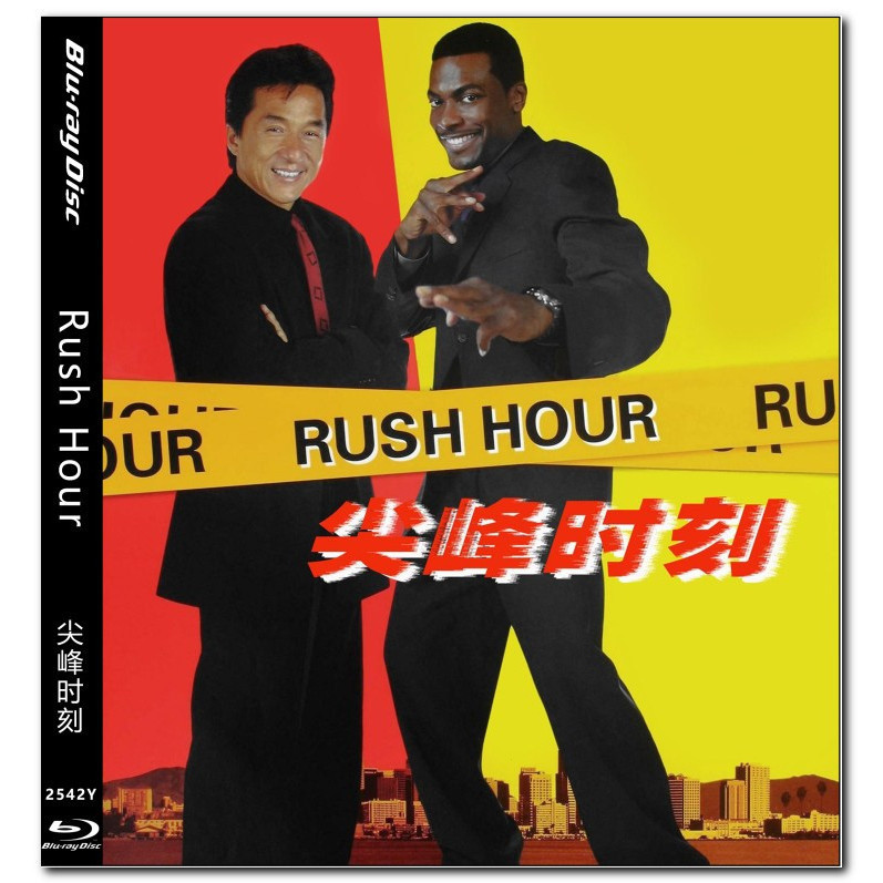 [En]1080P&4K Blu-ray HD Movies Rush Hour | Shopee Malaysia