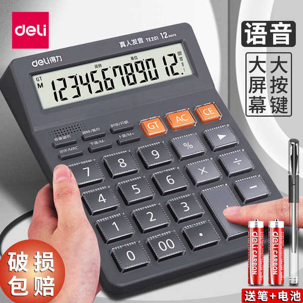 kalkulator scientific kalkulator saintifik Powerful Crystal Button ...