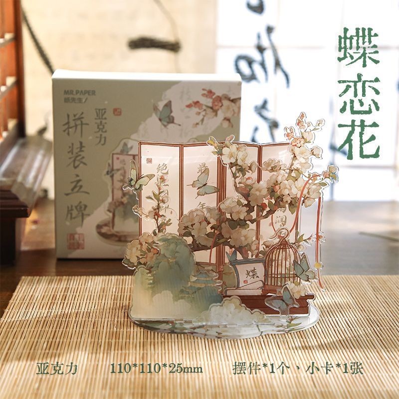 Bawa bunga untuk meminta anda akrilik jenama berdiri, gaya nasional ...