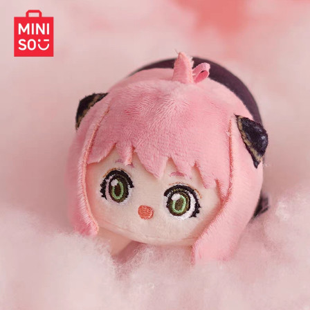 MINISO MINISO Premium Product Spy Playhouse Series-Arnia Songsong ...