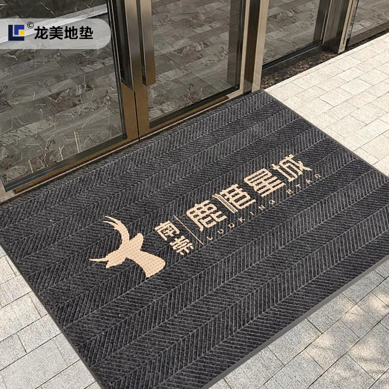 Tikar Pintu Corak Tayar Tebal Tikar Masuk Tahan Kotoran Tidak Licin ...