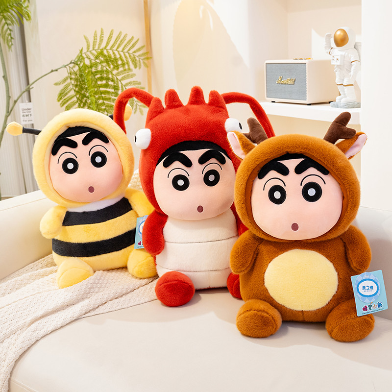 Creative Crayon Shin Chan Turn Into Animal Bee Lobster Deer Plush Toy ...