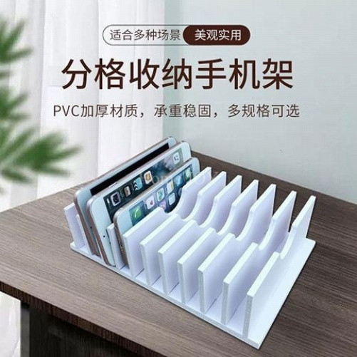 Mobile phone storage rack, thickened multi-mobile phone storage rack ...