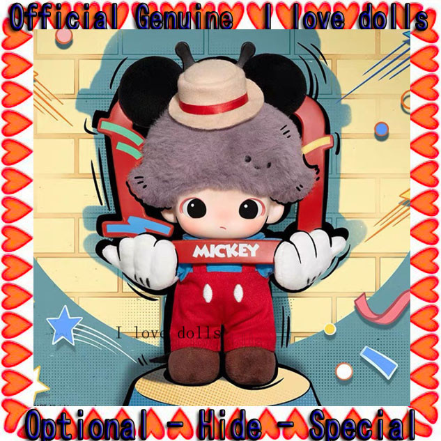 POPMART DIMOO WORLD * Disney Series Vinyl Plush Keychain 1 big box ...