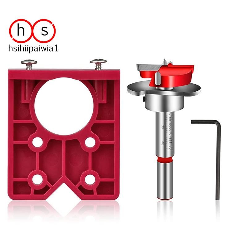 35mm Hinge Jig Drill Guide Sets Door Hinge Drill Hole Cutter Concealed ...