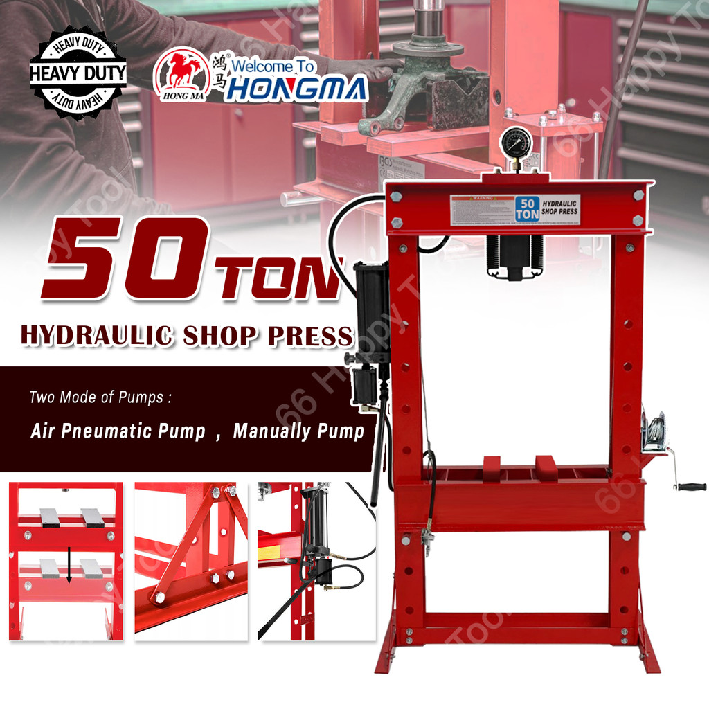 50 Ton Shop Press with Gauge Air Hydraulic Shop Manual Press Pneumatic ...
