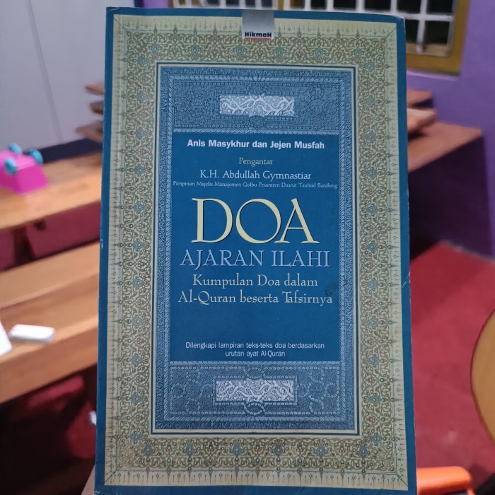 DOATING ILAHI TEACHINGS Collection of Prayers in the Koran and its ...