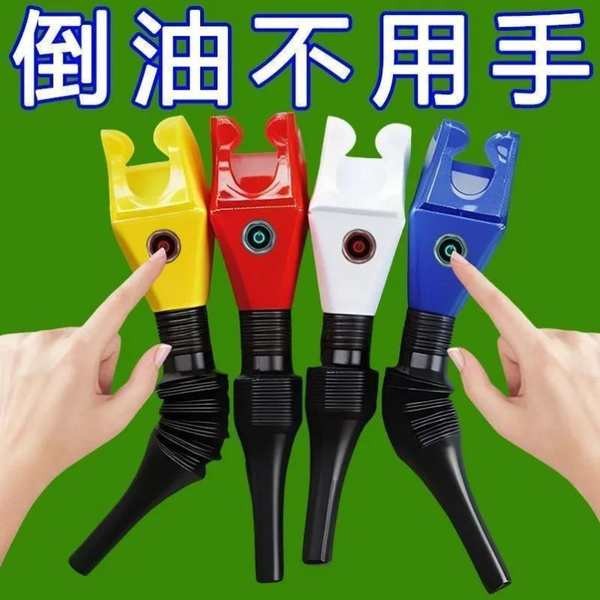 Pouring Oil Hands-Free Funnel Retractable Universal Square Small Funnel ...