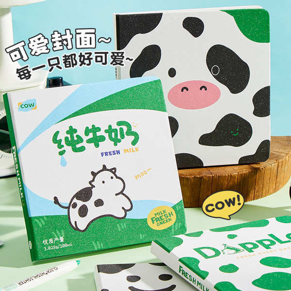 notebook grid notebook aesthetic for study notebook a4 Buku nota ...