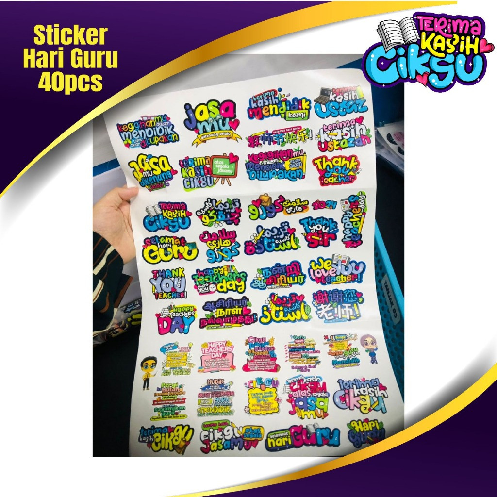 Stiker Hari Guru Teachers Day Sticker | Shopee Malaysia