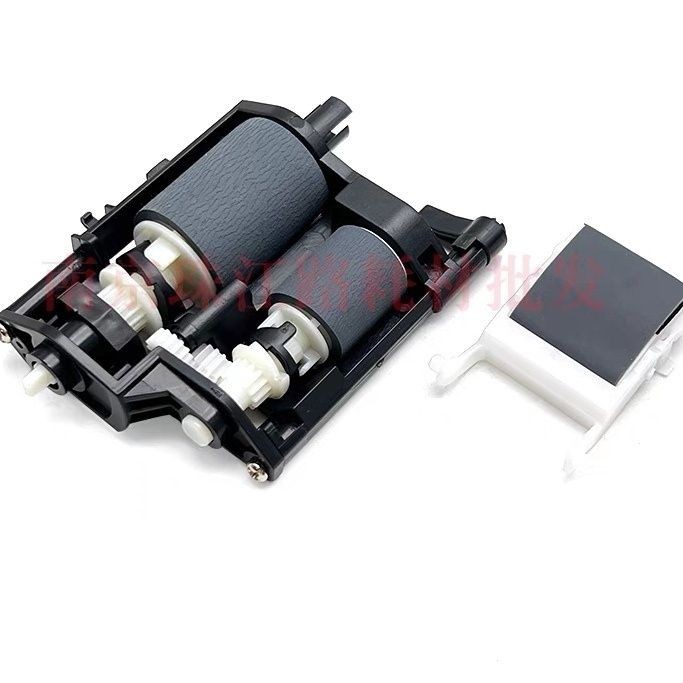 Suitable for Epson L1455 7621 7720 7710 7620 Original Draft Input ...