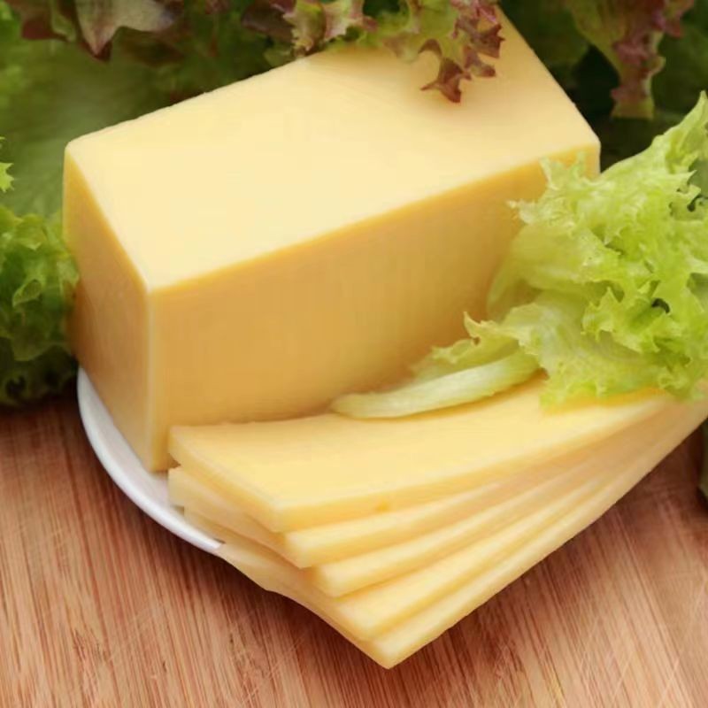 Imported from the Netherlands, original Gundam Yellow Bo cheese slices ...