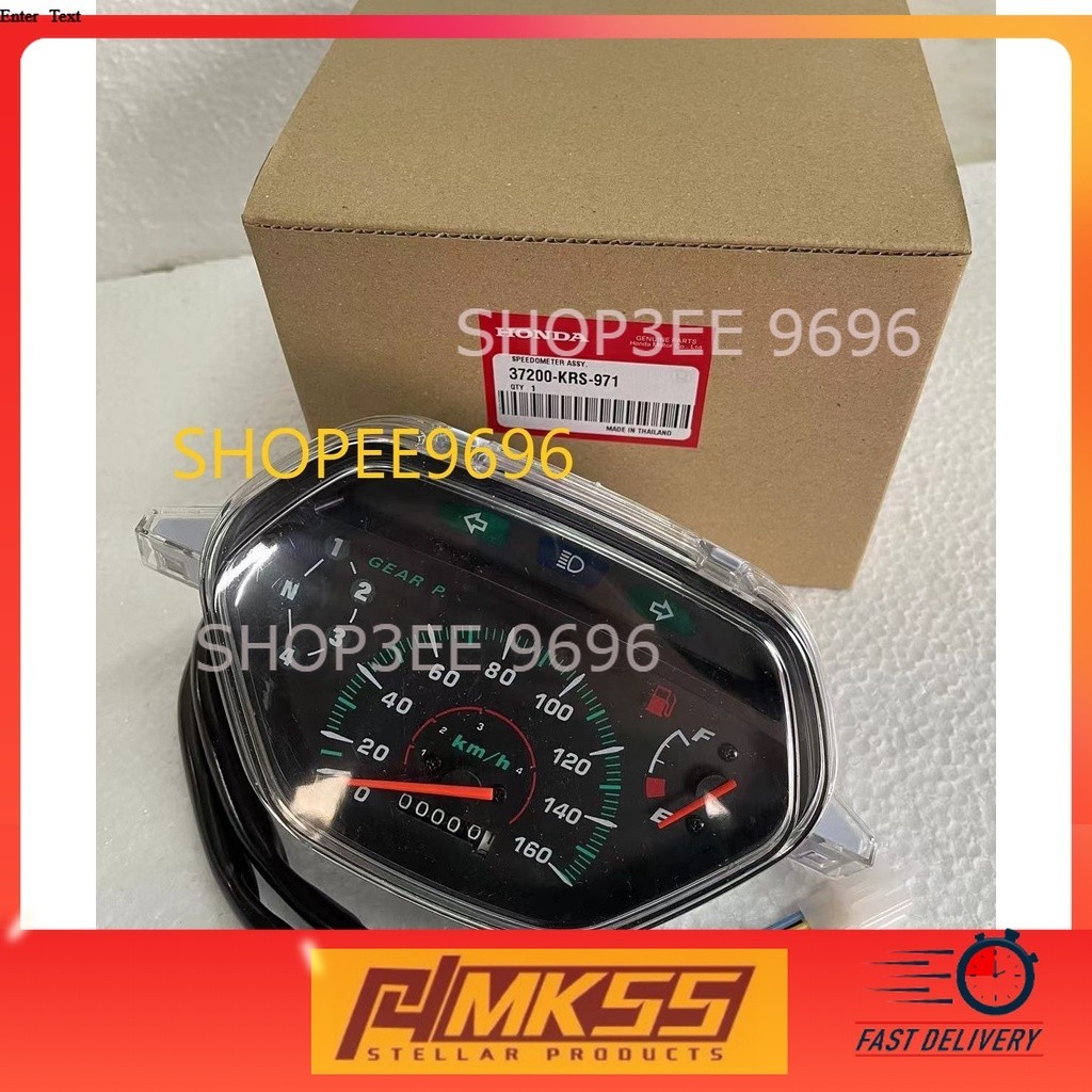 Stock from johor speedo meter honda ex5class ex5-class ex5 class 110 class 1 WAVE100 complete ...