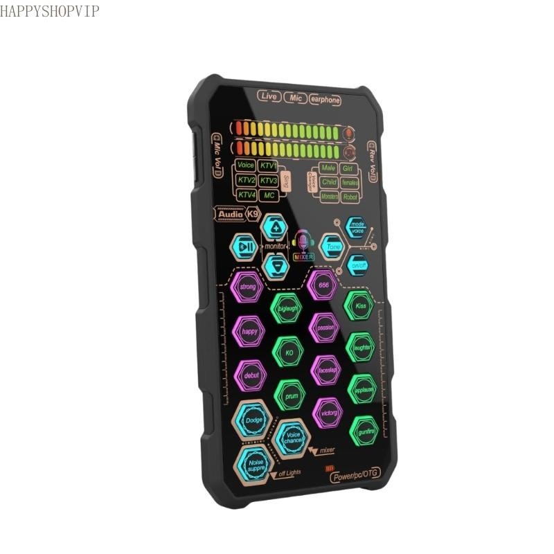 HSV Multifunction Digital Mixer External Sound Card Bluetooth ...
