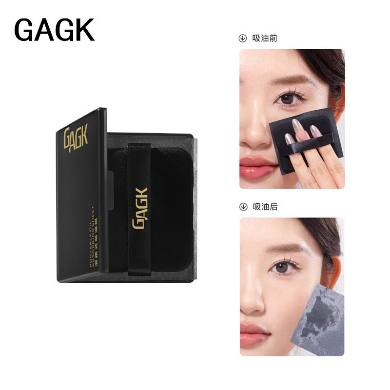 GAGK Portable Absorb Oil Paper Face Easy Oil Control with Powder Puff ...