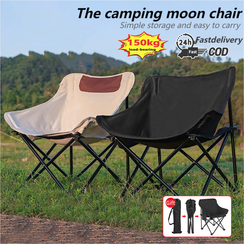 Moon Floding Chair Outdoor Camping Chair Hiking Fishing BBQ Outdoor ...