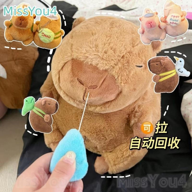 New Capybara Plush Simulation Snot Animals With Stretchable Nasal Mucus ...