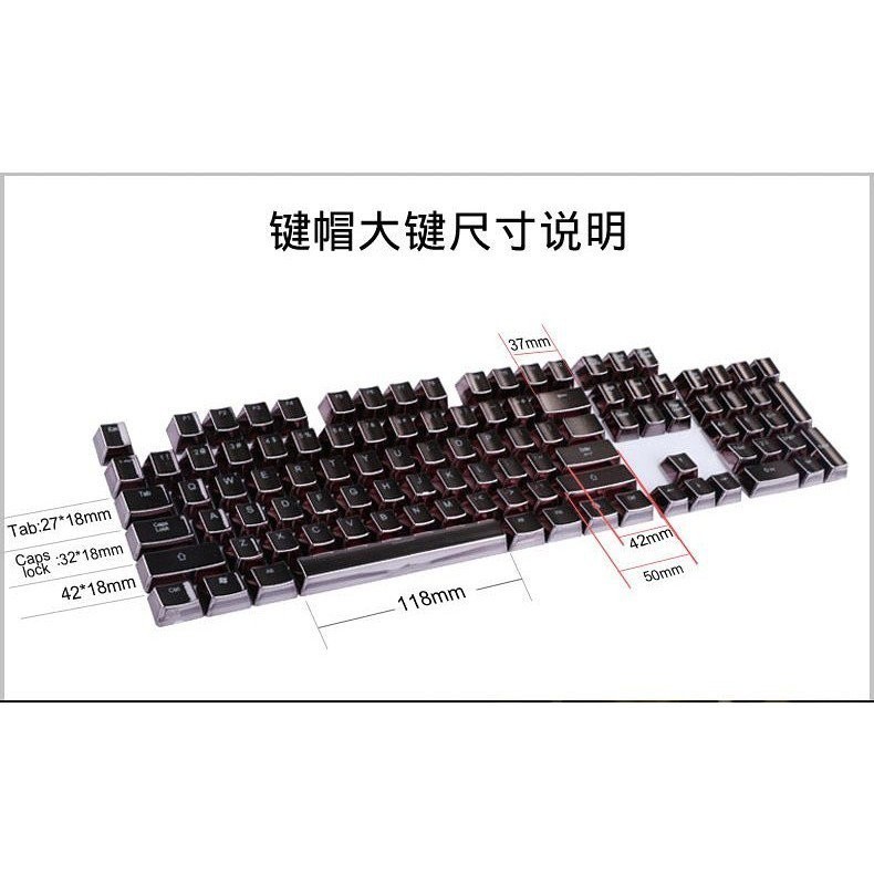 P PBT Electroplating Metal Texture Keycap Mechanical Keyboard Keycap ...
