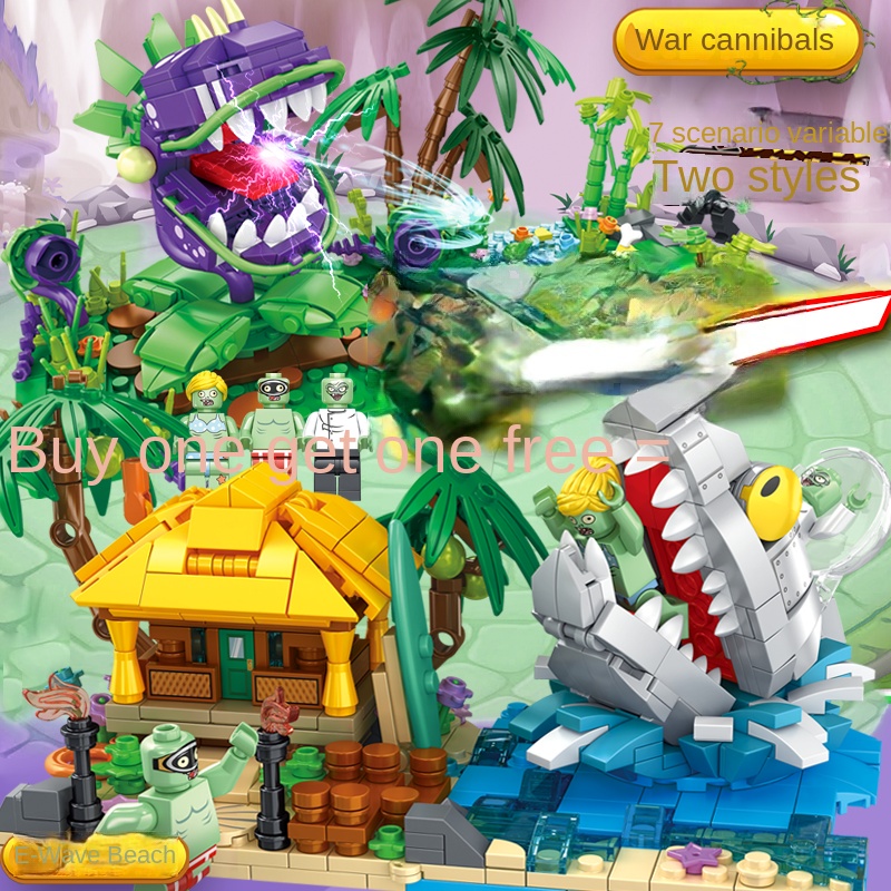 Spot Goods Plants Vs Zombies Plants Vs Zombies Toys Set Plants Vs Zombies Compatible Lego