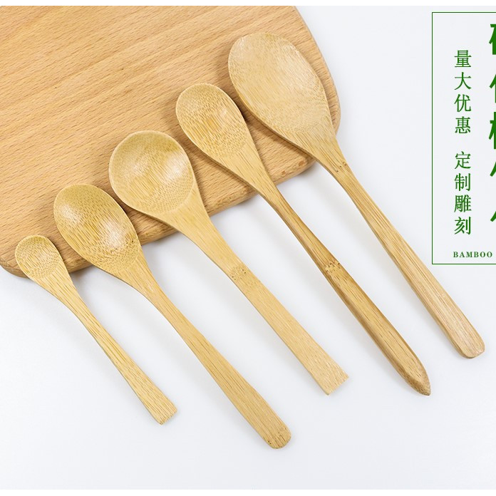 Small Wooden Spoon Honey Jam Small Sudu Kayu Kecil Kecik 小木勺子调羹匙羹 ...