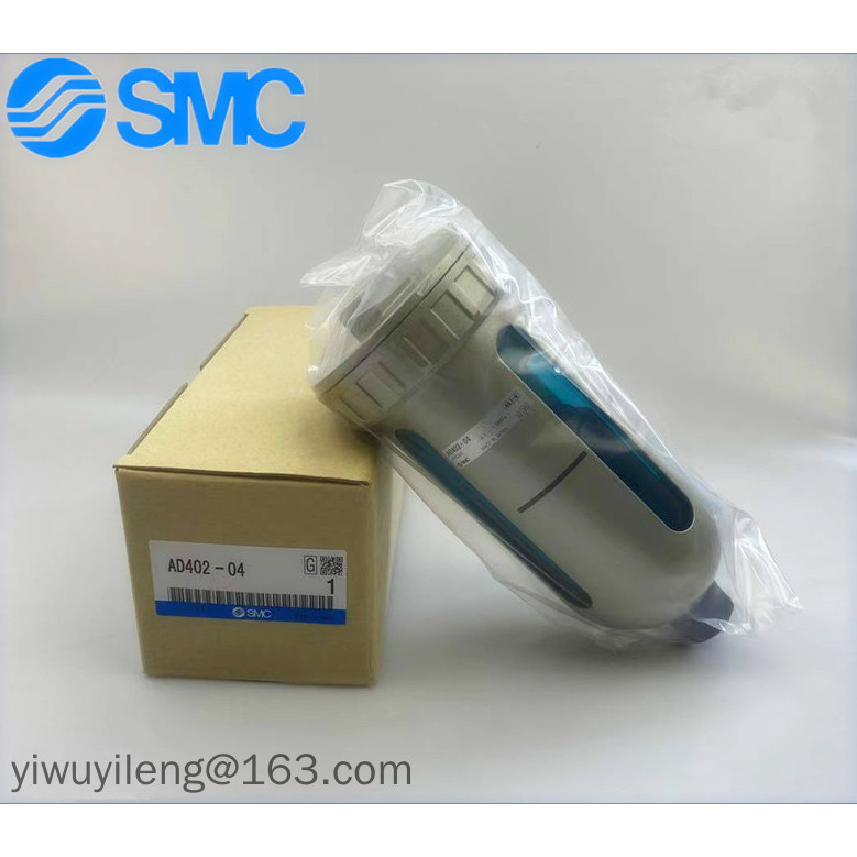 SMC new AD402-04 Oil-water separator with drain valve at the end of ...