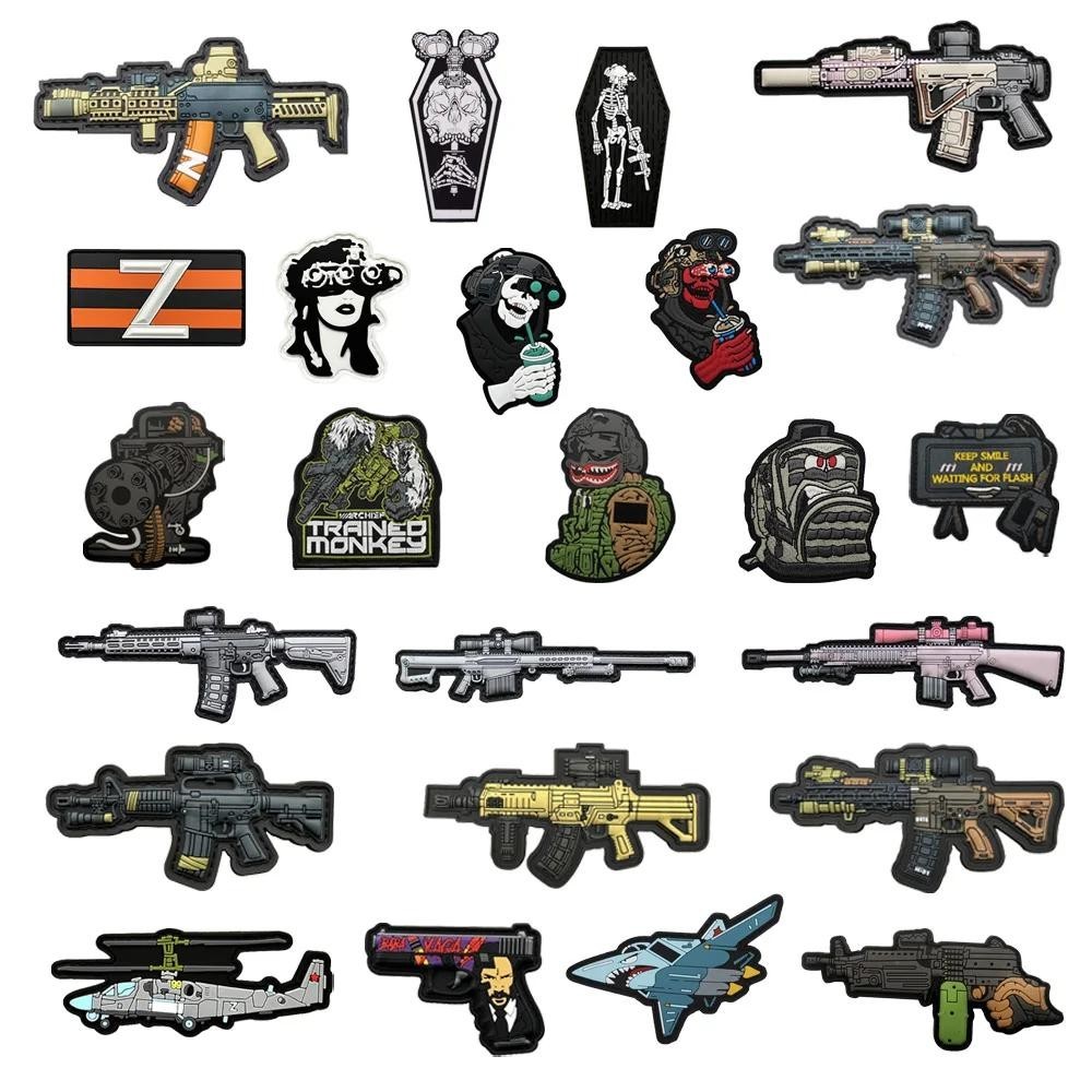 New Rubber Patch, Fighter, Helicopter, Q Edition Series, Carbine ...