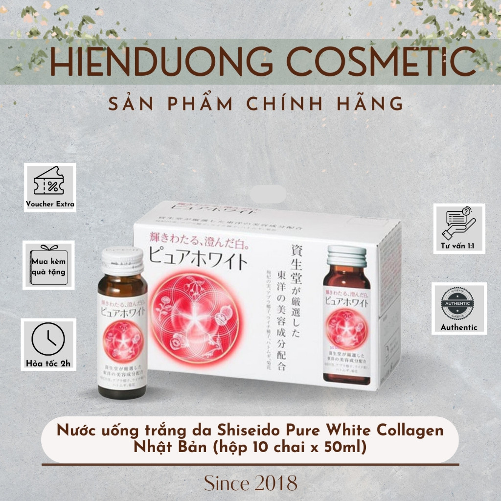 Shiseido Pure White Collagen Japanese skin whitening drink (box of 10 ...