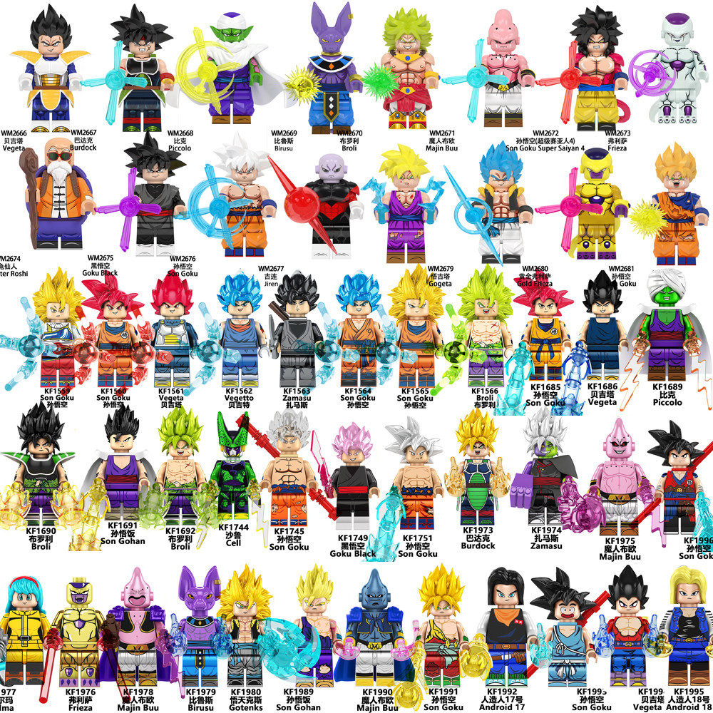 Dragon Ball Minifigures Super Saiyan Son Goku Vegeta Figures Building ...