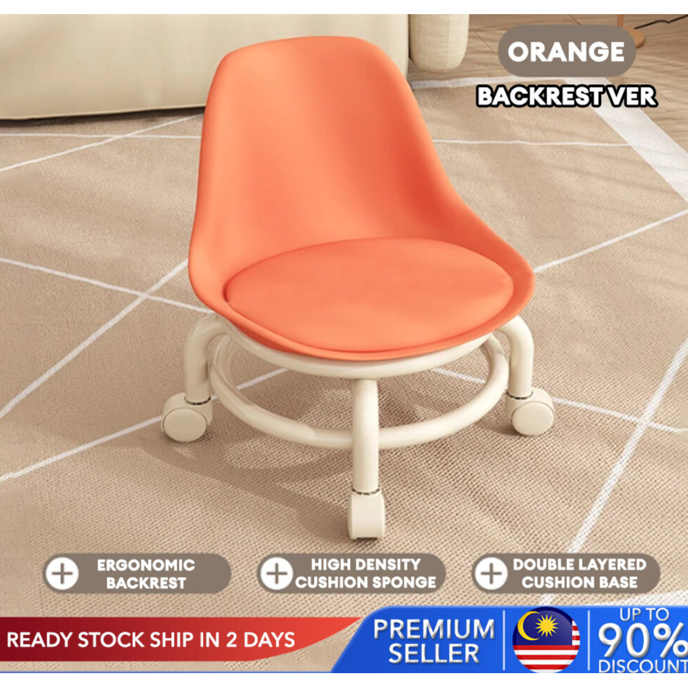 Eames Swivel Low Stool With Wheel Children Small Chair Round Stool With ...