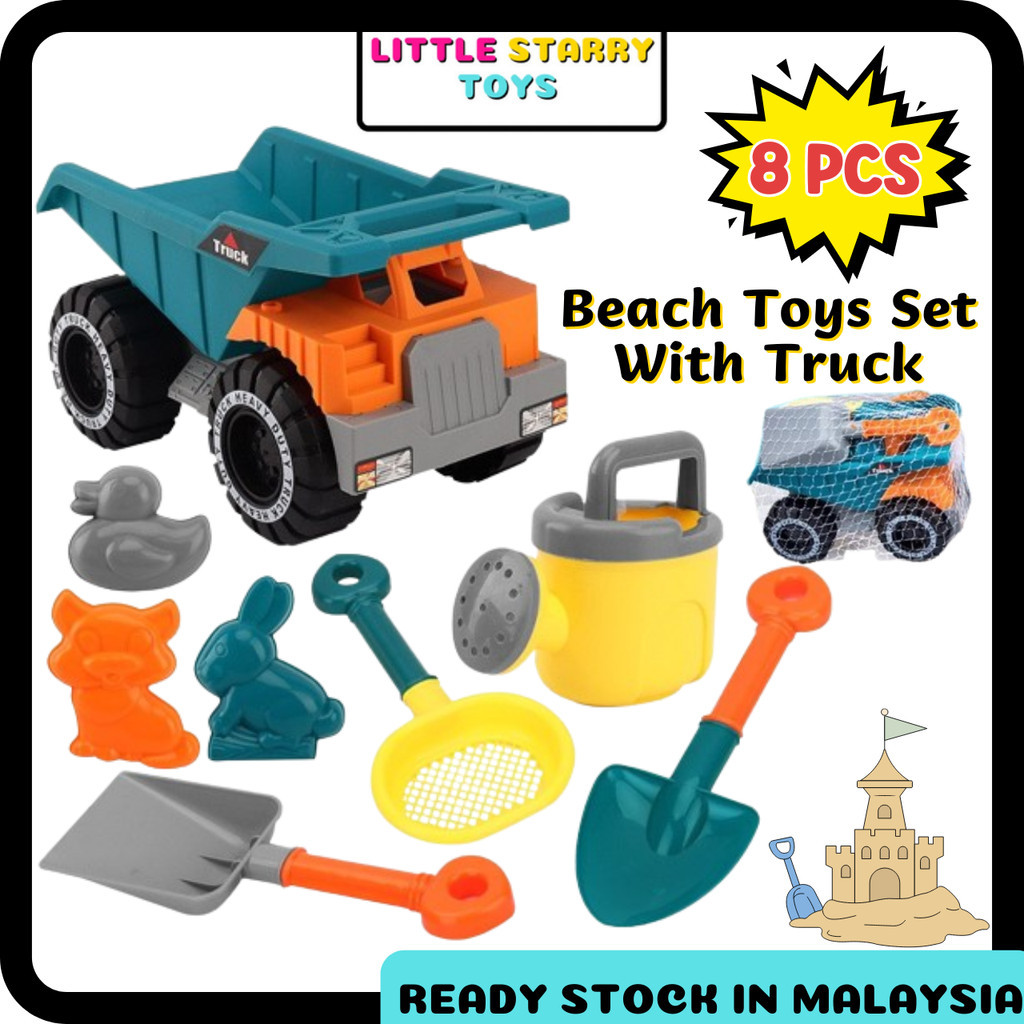 Ready Stock !!! 8PCS Beach Toys Set With Truck Beach SandCastle ...