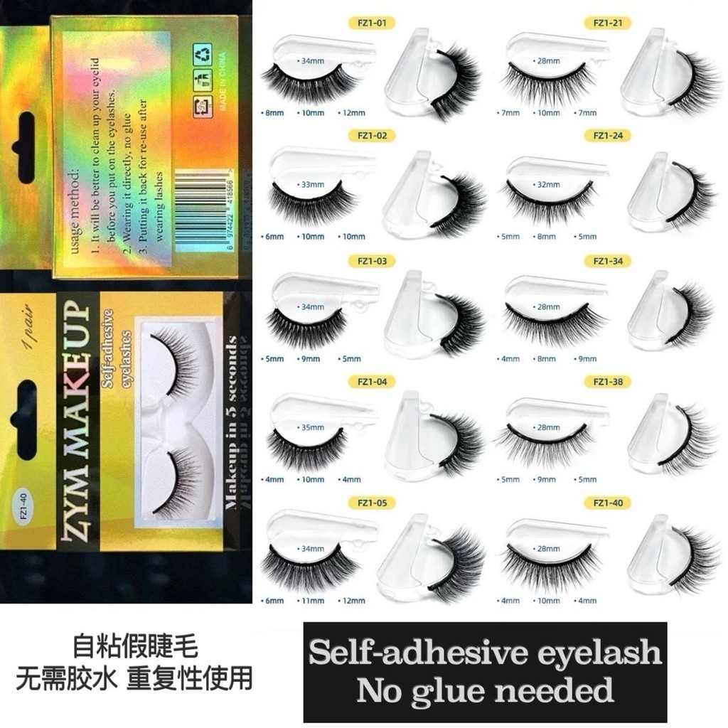 ZYM Self-Adhesive Eyelashes Bulu Mata Makeup | Shopee Malaysia