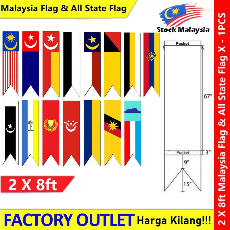 2x8ft【Cotton】Malaysia Flag & All State Flag 60cmx240cm Bendera Negeri ...