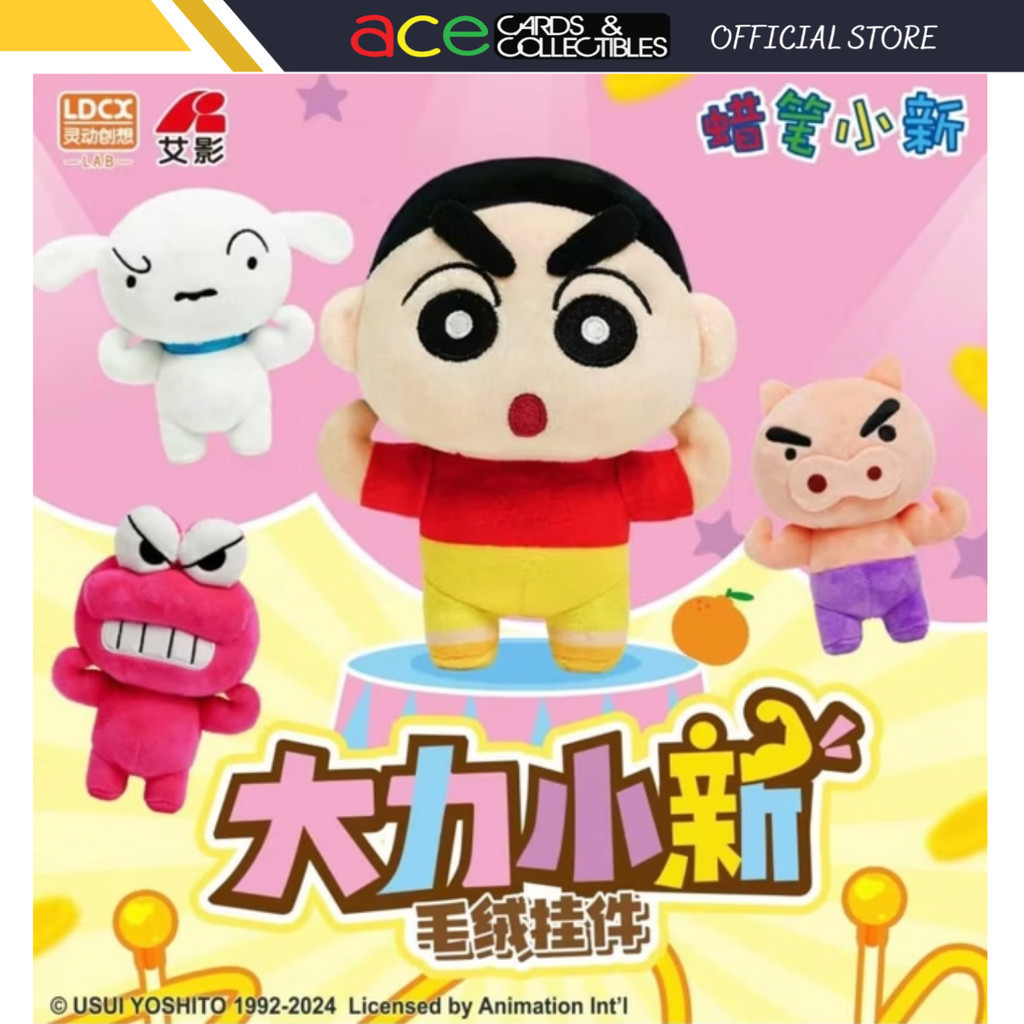 LDCX x Crayon Shin Chan Hercules Shin Chan Plushie Series | Shopee Malaysia