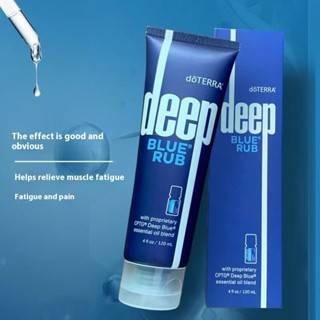 DOTERRA Cream Essential Oil Soothing Cream Body Massage Cream Relieve ...