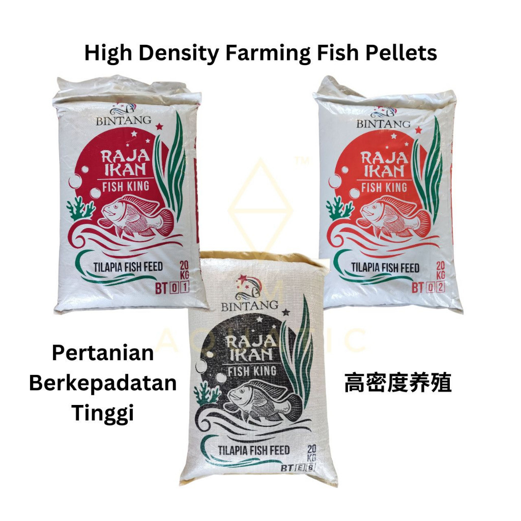 Makanan Ikan Raja Ikan Cap Bintang 20kg aquarium fish food dedak ikan ...