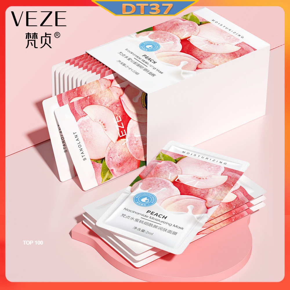 DT37 VEZE Peach Niacinamide Gel Sleeping Mask Plant Essence Beauty ...