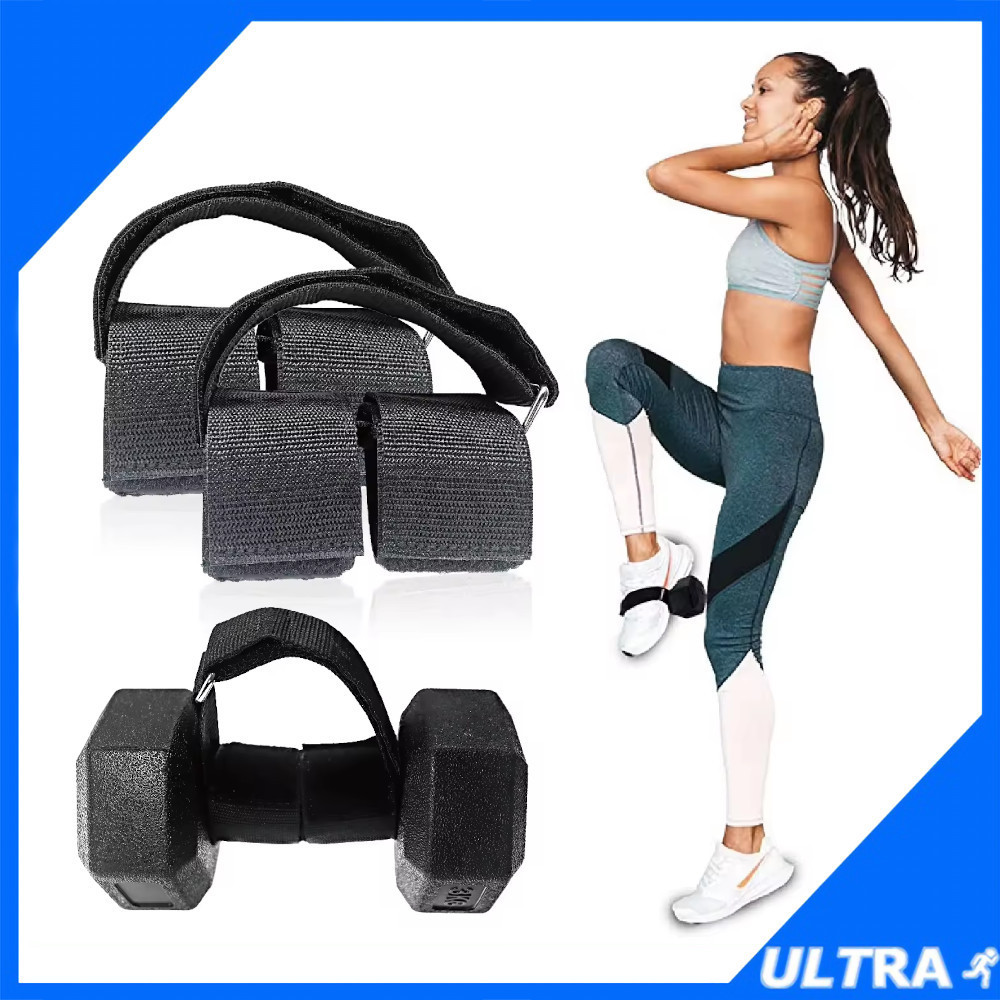 Dumbbell Strap Adjustable Gym Leg Ankle Dumbell Weight Lifting Foot ...