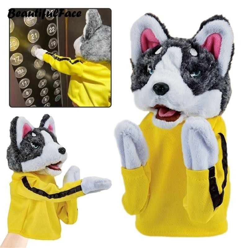 Capibara Kung Fu Animal Toy Husky Glove Doll Game Plush Toy Boxer Hand ...