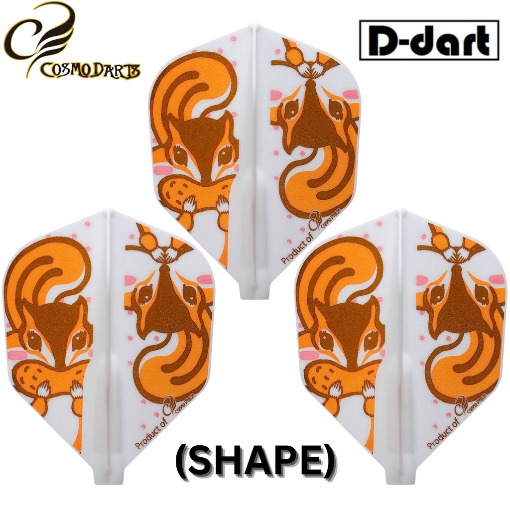 COSMO FIT FLIGHT - CHEEKS SHAPE NORMAL HARD FIT FLIGHTS 3PCS/PACK ...